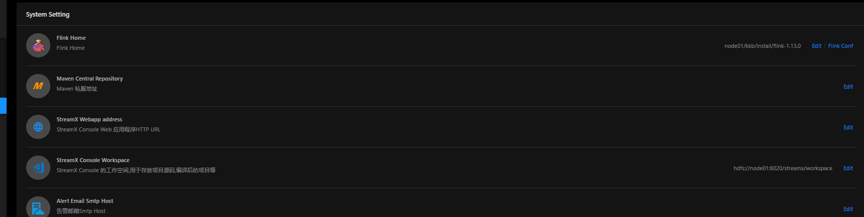 stramx 能否支持在进行开发的时候能否支持windows 环境？ · Issue #293 · apache/streampark · GitHub
