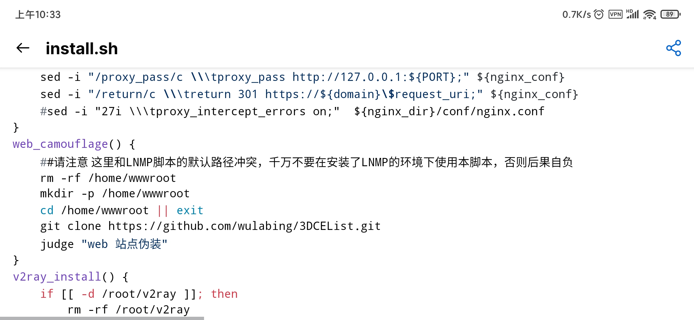 使用脚本后，原有网站无法正常访问 · Issue #203 · wulabing/Xray_onekey · GitHub