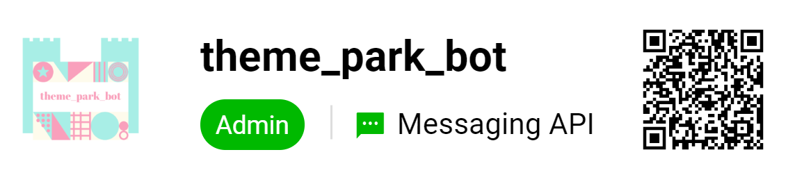 GitHub - kitta65/project_theme_park_bot: this app enables you to enjoy theme parks such as ...