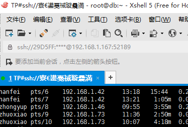 3.6.5，host_name中文无法显示 · Issue #219 · tp4a/teleport · GitHub