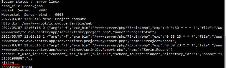 使用webhook时，MasterlabSocke会自动被杀，导致无法进行 · Issue #428 · gopeak/masterlab ...