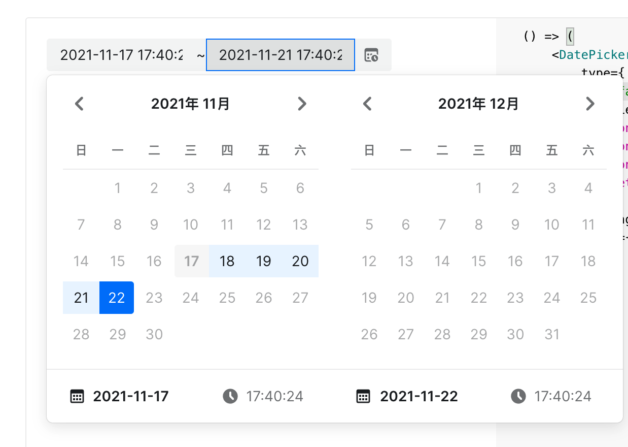 [DatePicker] disabledDate 选中日期后再改变日期，第一个参数包括时间 · Issue #278 · DouyinFE/semi-design · GitHub