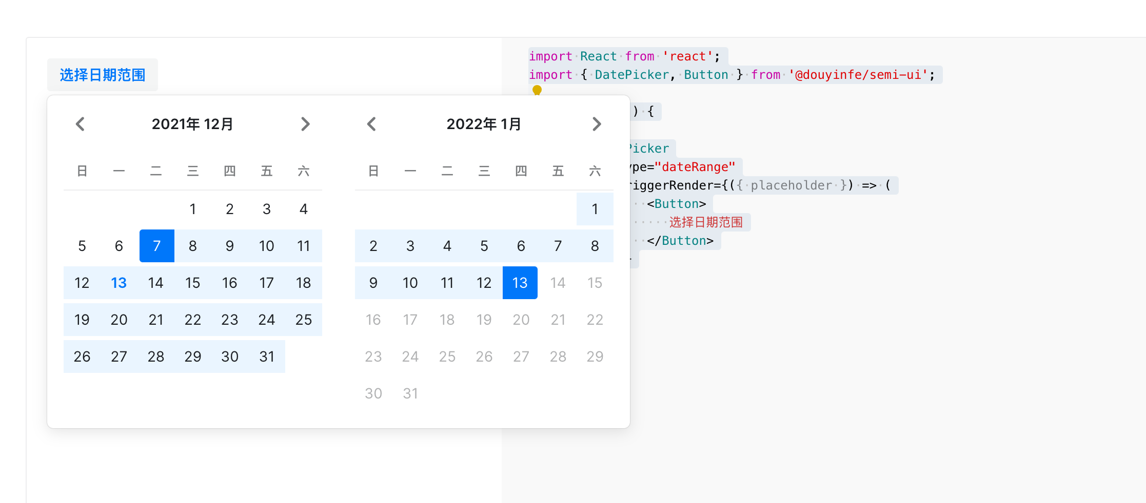 Datepicker Cant Close Panel After Select Daterange With Triggerrender · Issue 410 · Douyinfe