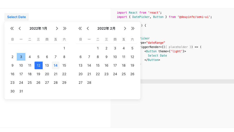 [DatePicker] 自定义 trigger 点击进去不能先选结束日期再选开始日期 · Issue #538 · DouyinFE/semi-design · GitHub