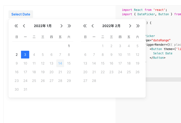[DatePicker] 自定义 trigger 点击进去不能先选结束日期再选开始日期 · Issue #538 · DouyinFE/semi-design · GitHub