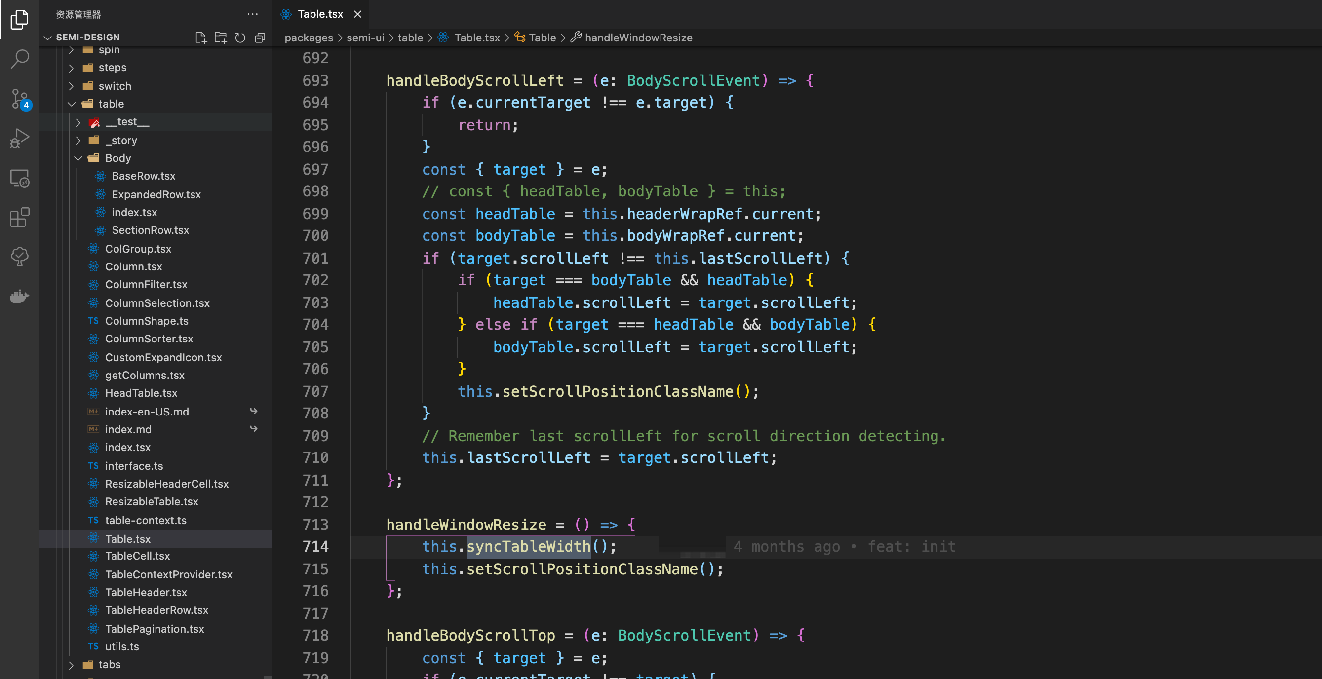 [Table] 在宽度动态变化时，展开行宽度不会跟着动态变化 · Issue #659 · DouyinFE/semi-design · GitHub