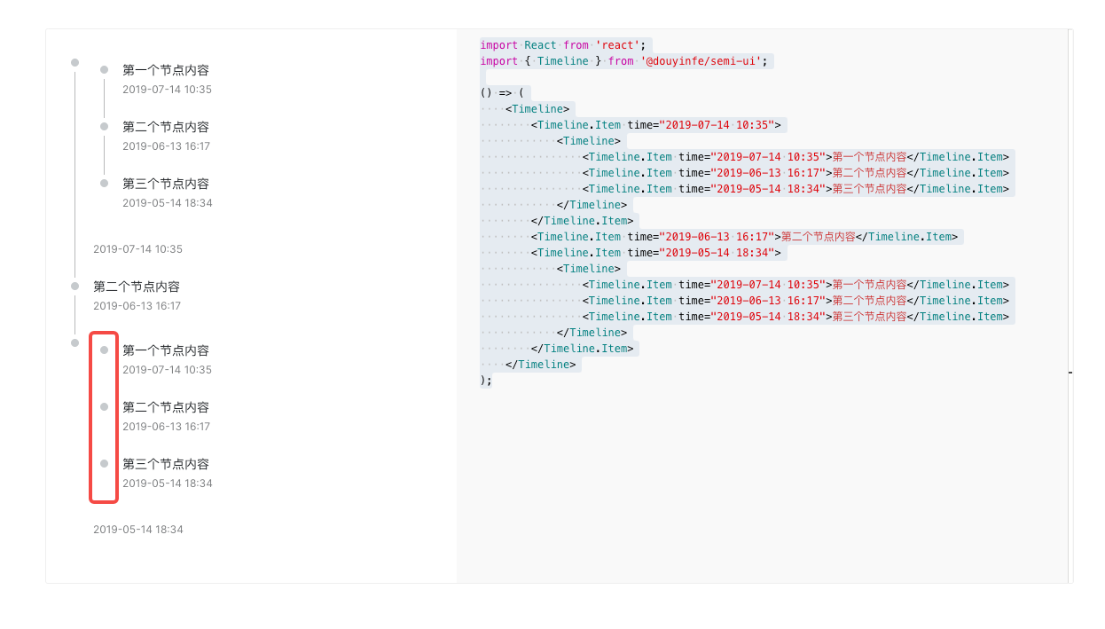 [Timeline] The last item of the nested timeline does not display a ...