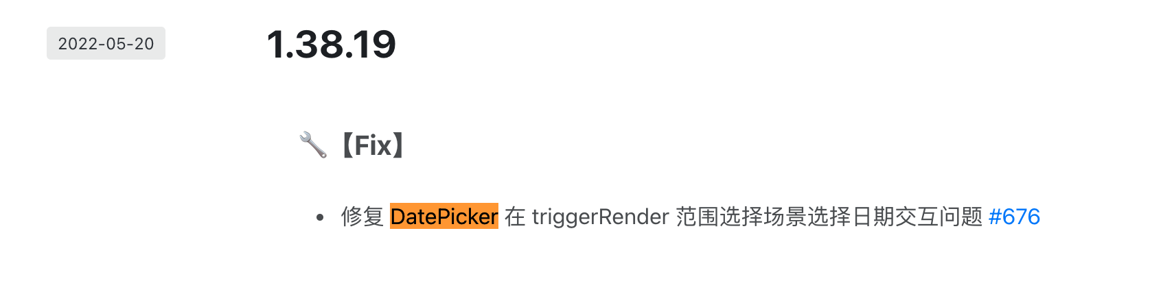 [DatePicker] 自定义渲染(triggerRender)时，选择开始日期后早于开始日期的选项没有被Disable · Issue #676 · DouyinFE/semi ...