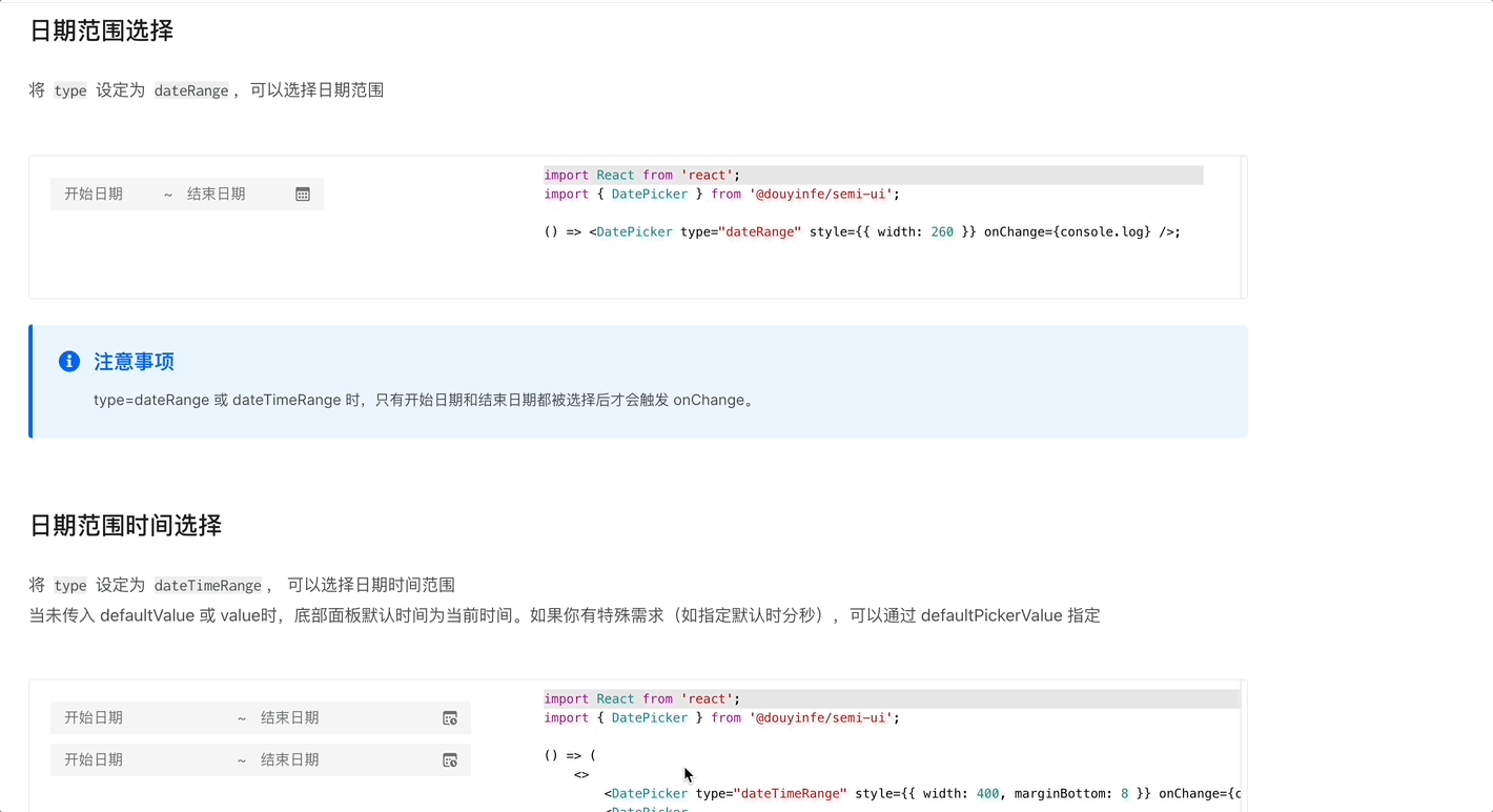 Bug Datepicker Ui Shifting After Range Start Is Selected On Right