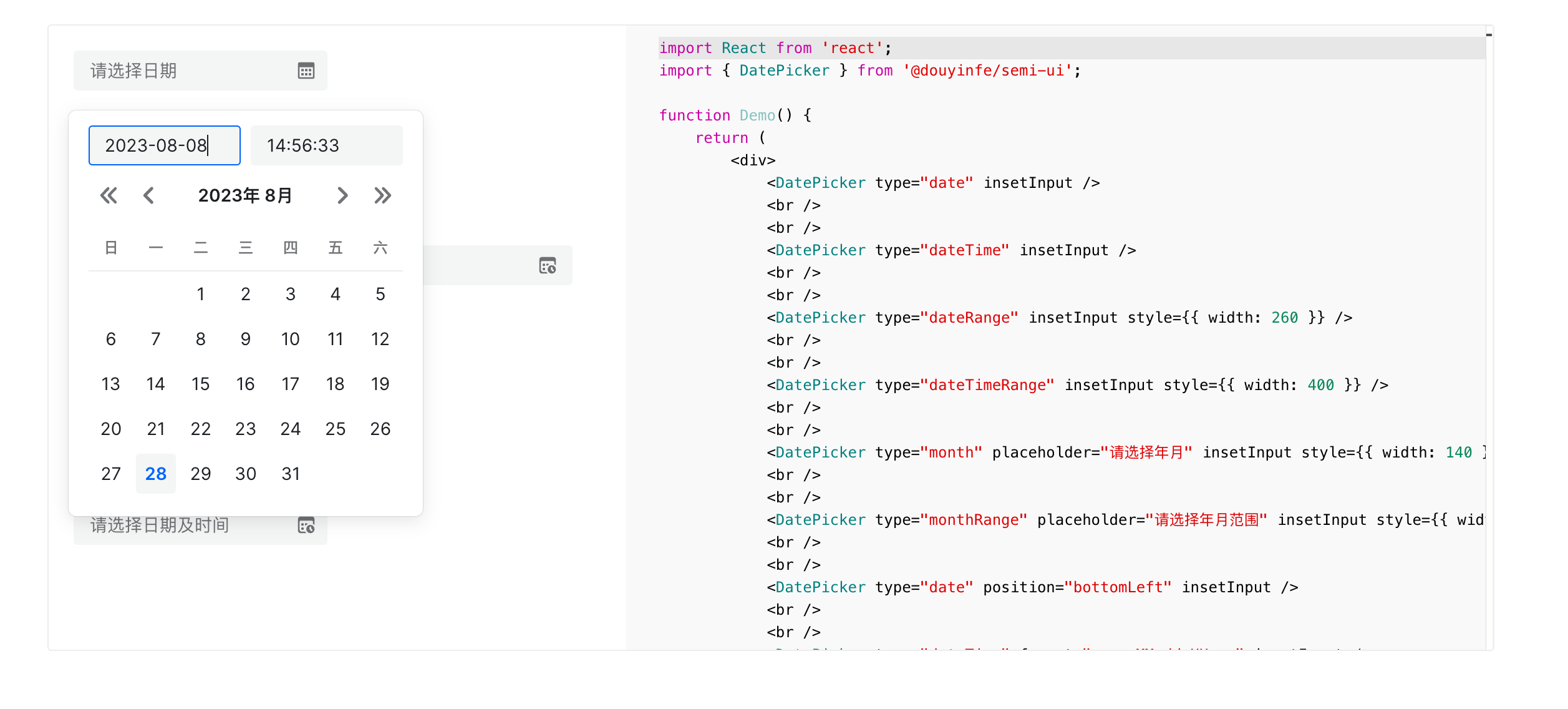 [DatePicker] insetInput support split first input value into date and time · Issue #1787 ...
