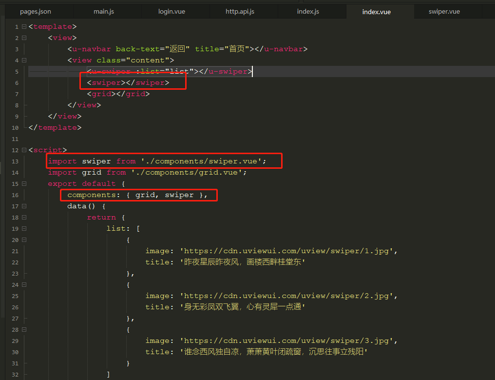 uni-app端在chrome浏览器预览中swiper 子组件实现，在父组件中import引入图片不显示 · Issue #534 · umicro/uView · GitHub
