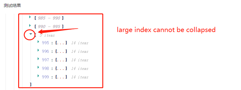 The Data On The Last Face Cannnot Collapse In Very Large Json Objects · Issue 346 · Mac S G 7648
