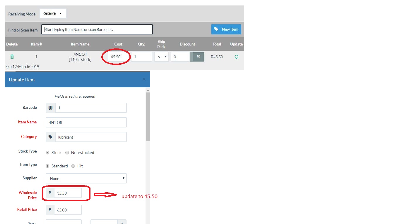 New Enhancement to update whole sale price · Issue #2295 · opensourcepos/opensourcepos · GitHub