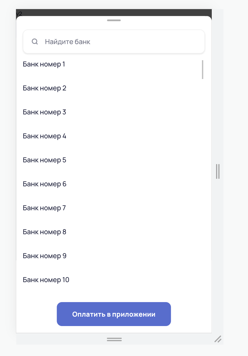 🚀 - Новый кейс в SheetDialog · Issue #5232 · taiga-family/taiga-ui · GitHub