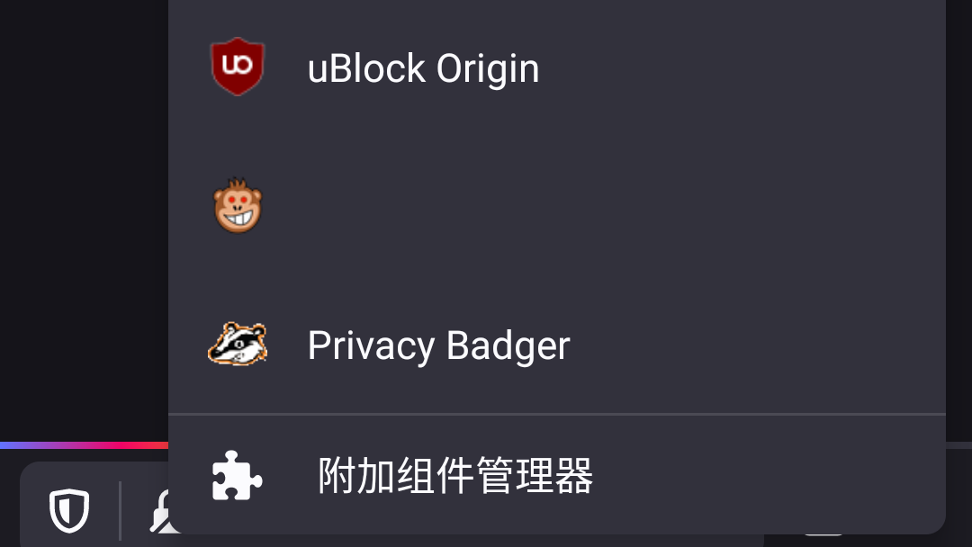 Bug：GUI for Fennec · Issue #1249 · violentmonkey/violentmonkey · GitHub