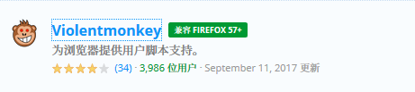 为何在amo经常出现没更新的更新？ · Issue #207 · violentmonkey/violentmonkey · GitHub