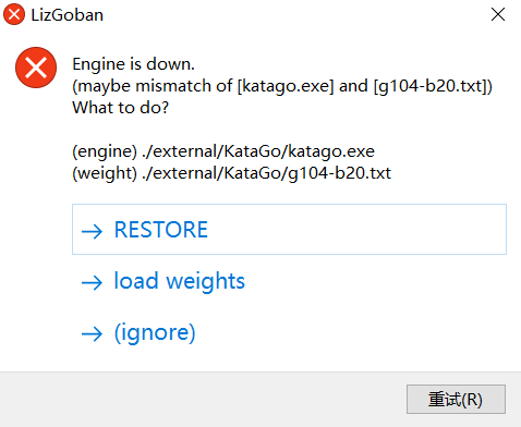 KataGov1.2 do not support CUDA 10.2 · Issue #84 · lightvector/KataGo · GitHub