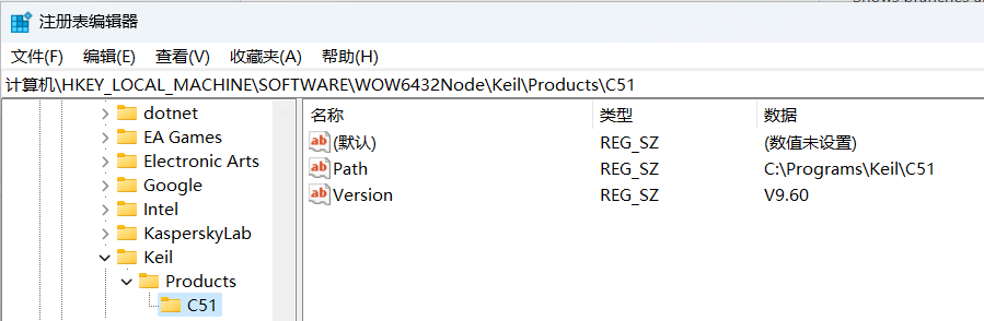 使用keil编译c51找不到工具链 · Issue 2897 · Xmake Io Xmake · Github
