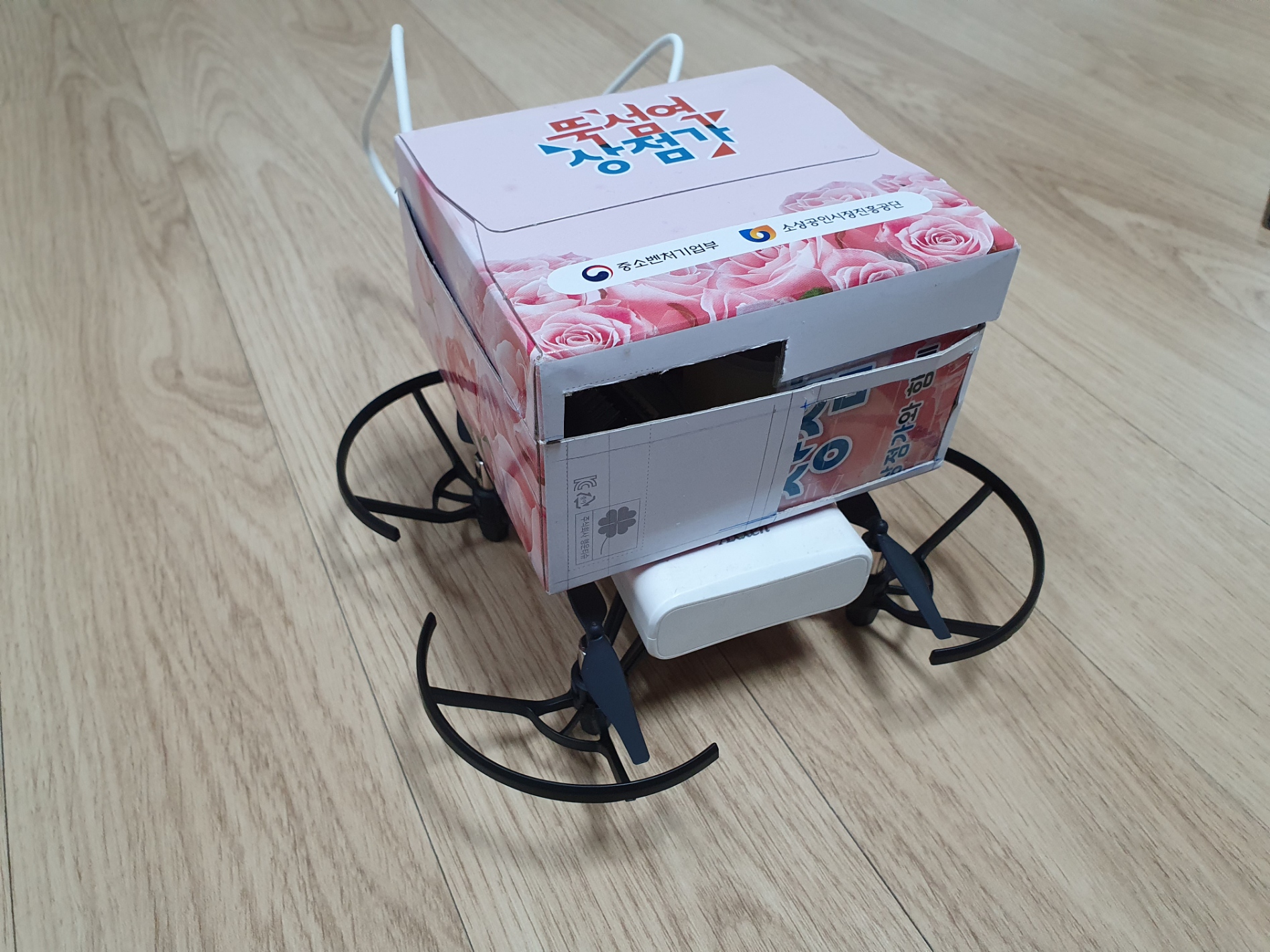 GitHub - ssh5212/TOY-iot-programming