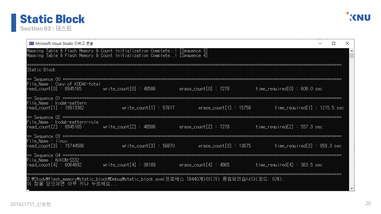 GitHub - ssh5212/SUBJECT-storage-system