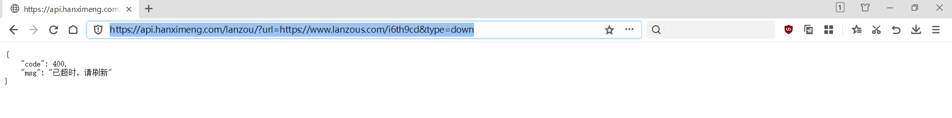 解析失效 · Issue #13 · hanximeng/LanzouAPI · GitHub