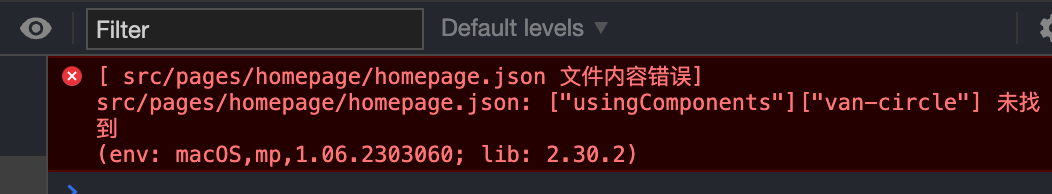 [Feature Request] “快速上手”教程无法跑通，建议更新文档 · Issue #5244 · youzan/vant-weapp · GitHub