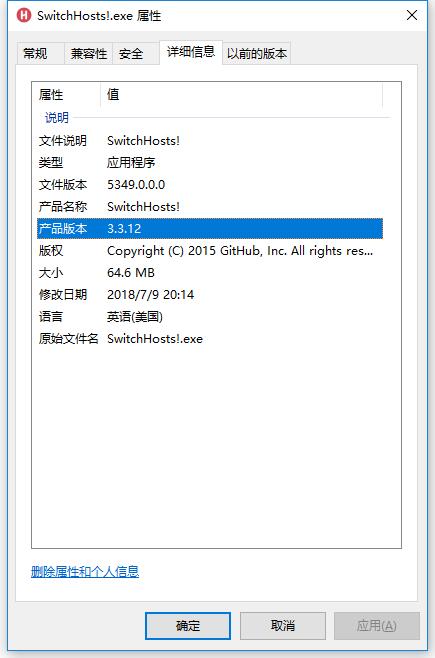 添加注释导致hosts配置不生效 · Issue #391 · oldj/SwitchHosts · GitHub