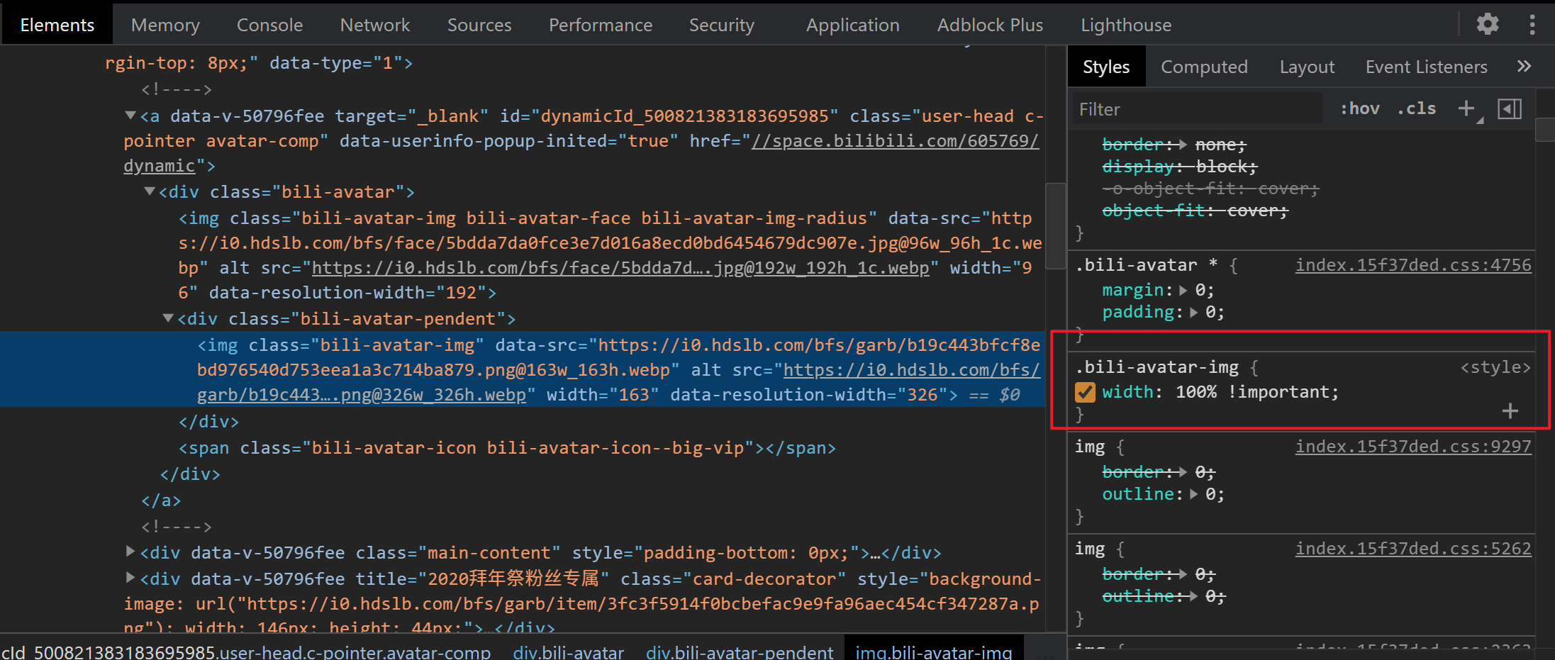头像挂件有偏移 · Issue #1627 · the1812/Bilibili-Evolved · GitHub