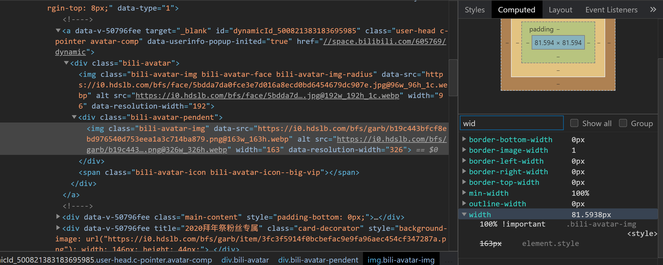 头像挂件有偏移 · Issue #1627 · the1812/Bilibili-Evolved · GitHub