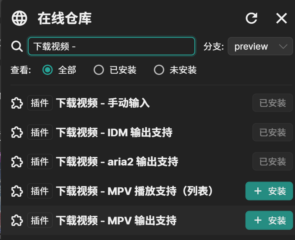 下载链接broken link，均为403，两个oss源均是相同情况 · Issue #3808 · the1812/Bilibili-Evolved · GitHub