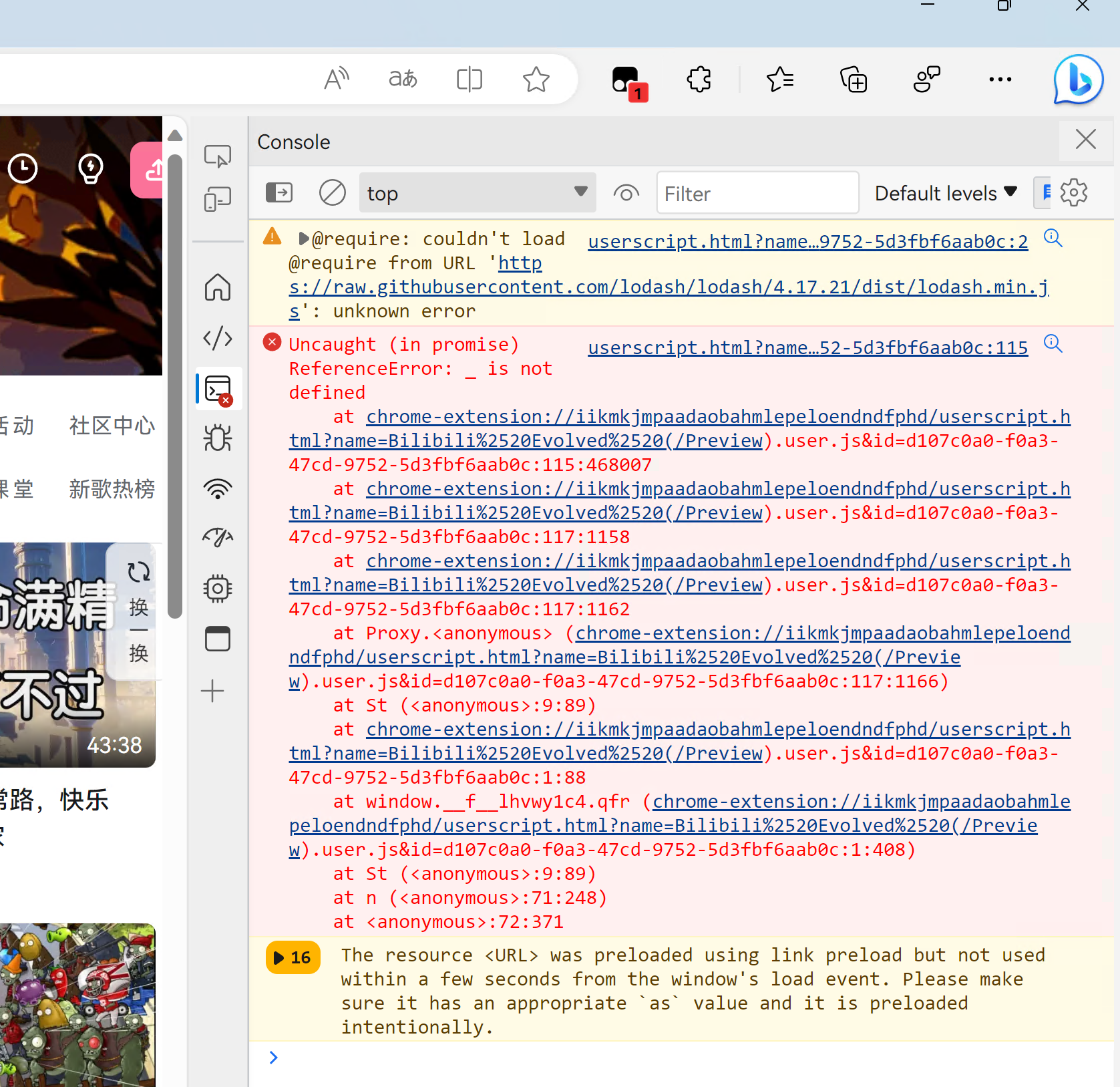 特定情况下插件无法正常显示 · Issue #4121 · the1812/Bilibili-Evolved · GitHub