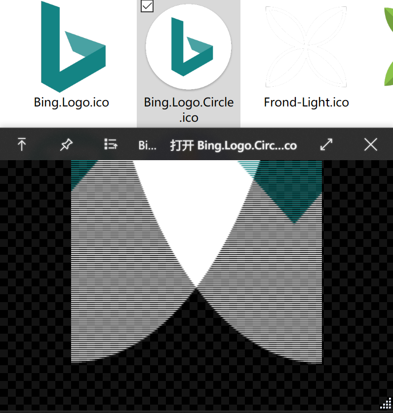 Problems in .ico files / ico文件预览问题 · Issue #204 · QL-Win/QuickLook · GitHub
