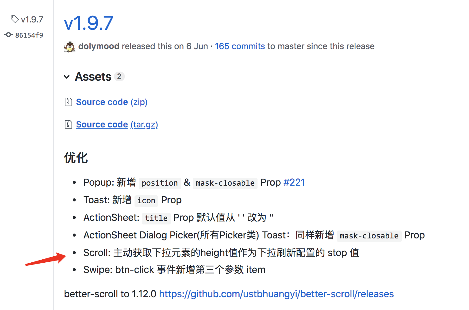 下拉加载动画位置异常，下拉列表加载高度pulldown-wrapper高度异常 设置stop属性无效 · Issue #305 · didi/cube-ui · GitHub