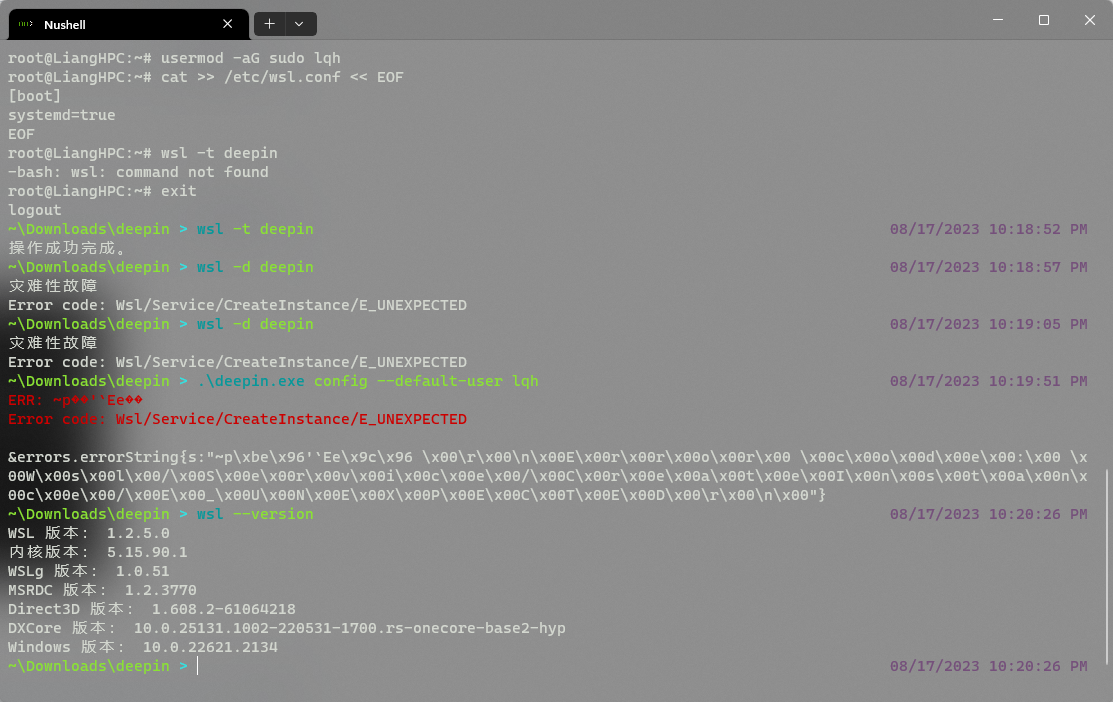 按照教程。直接wsl service报错了 · Issue #5 · deepin-community/deepin-rootfs · GitHub