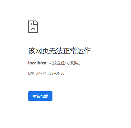 After installing the KB5025239 update on the windows system, the localhost of wsl2 does not work ...