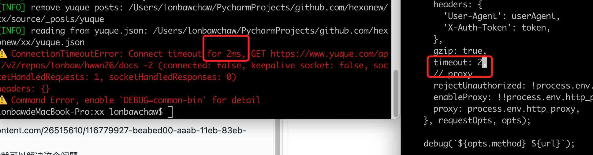 在 sync的时候经常出现超时的问题(频次高), 有时候又是正常的. · Issue #80 · x-cold/yuque-hexo · GitHub