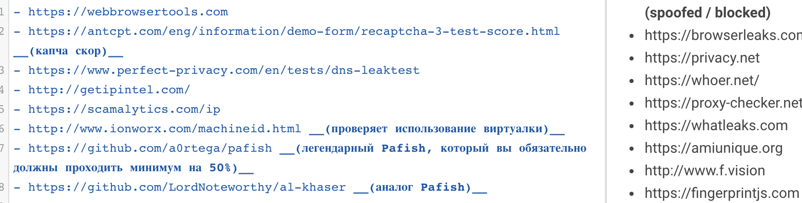 Add Cyrillic monospace fonts in Markdown editor · Issue #2365 · BookStackApp/BookStack · GitHub