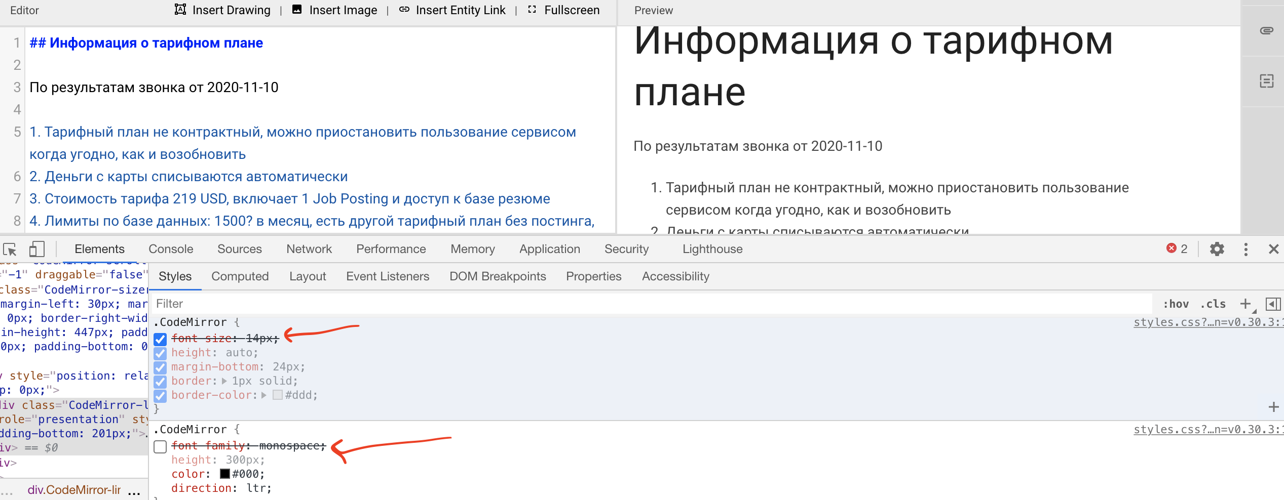 Add Cyrillic monospace fonts in Markdown editor · Issue #2365 · BookStackApp/BookStack · GitHub
