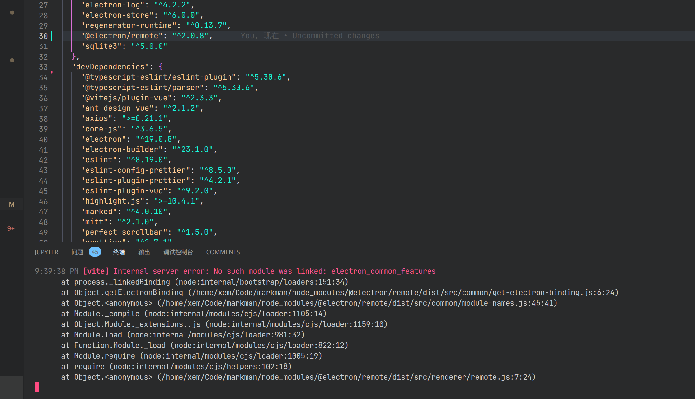 [Help] dev 正常，build后启动报错， Cannot find module '@electron/remote/main' · Issue #194 · electron ...