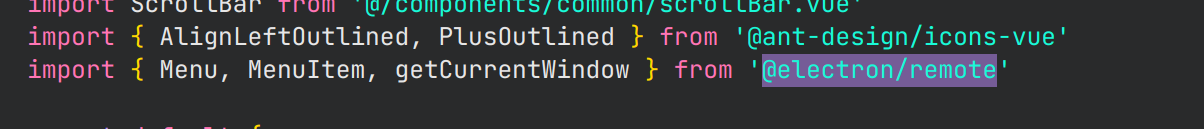 [Help] dev 正常，build后启动报错， Cannot find module '@electron/remote/main' · Issue #194 · electron ...
