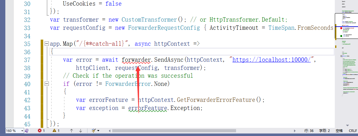 Net 6. It's time to update the document. The direct agent will not ...