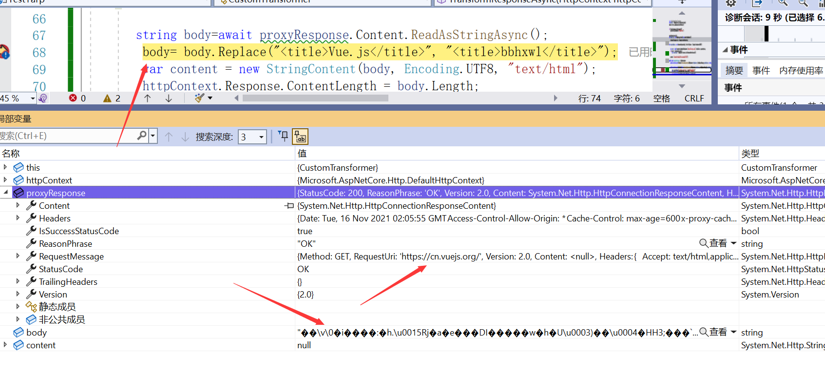 Interrupt and replace proxy response · Issue #821 · dotnet/yarp · GitHub