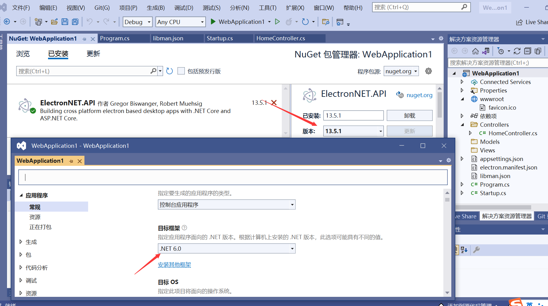 error NU1202: error NU1212 · Issue #657 · ElectronNET/Electron.NET · GitHub