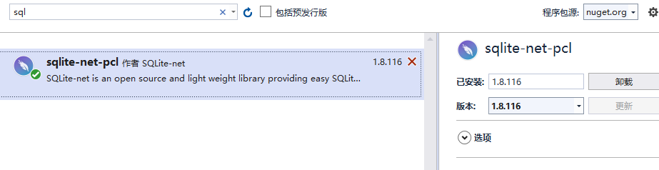 wpf x86 Exception: Library e_sqlite3 not found · Issue #1096 · praeclarum/sqlite-net · GitHub