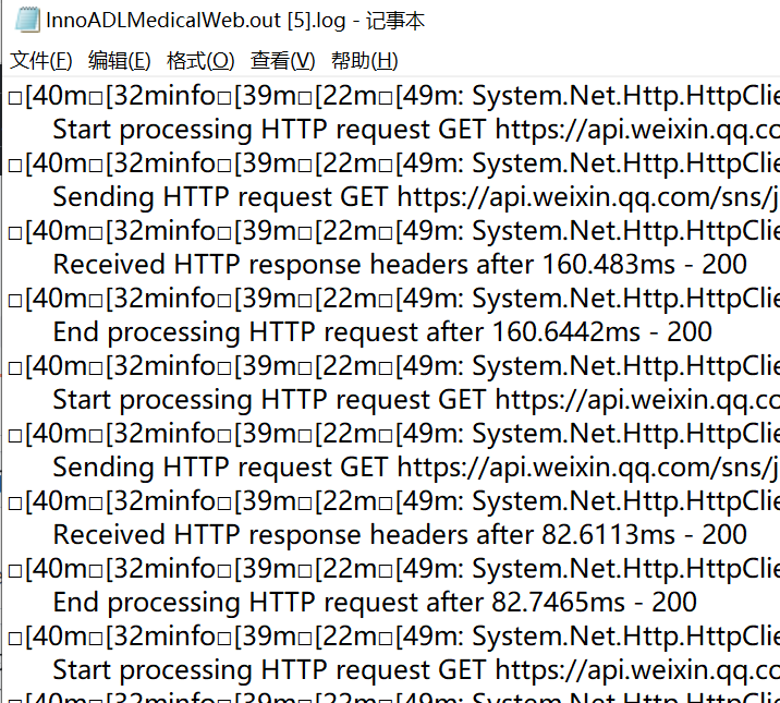 为什么一直有输出信息，怎么取消 · Issue 2573 · Jeffreysuweixinmpsdk · Github 