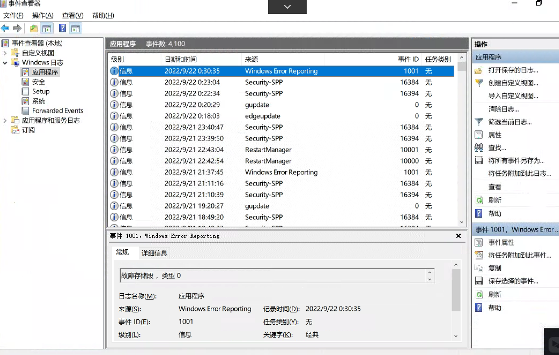 VMMDLL_Initialize Failing with winpmem · Issue #130 · ufrisk/MemProcFS ...