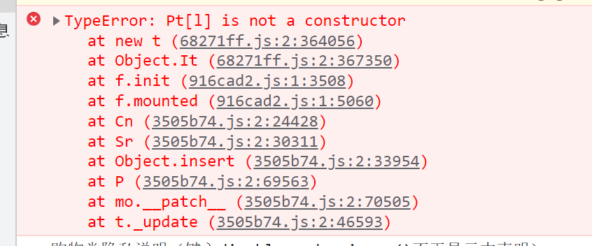 Nuxt 用dev模式正常，build后，运行页面出错。 · Issue 960 · Ecomfe Zrender · Github