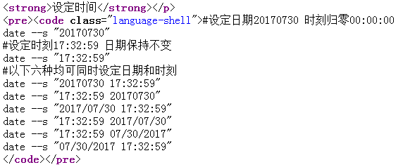 大大...死活不能代码块语法高亮啊 · Issue #25 · giscafer/hexo-theme-cafe · GitHub
