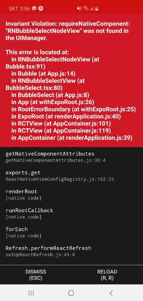 requireNativeComponent: "RNBubbleSelectNodeView" was not found in the UIManager. · Issue #9 ...