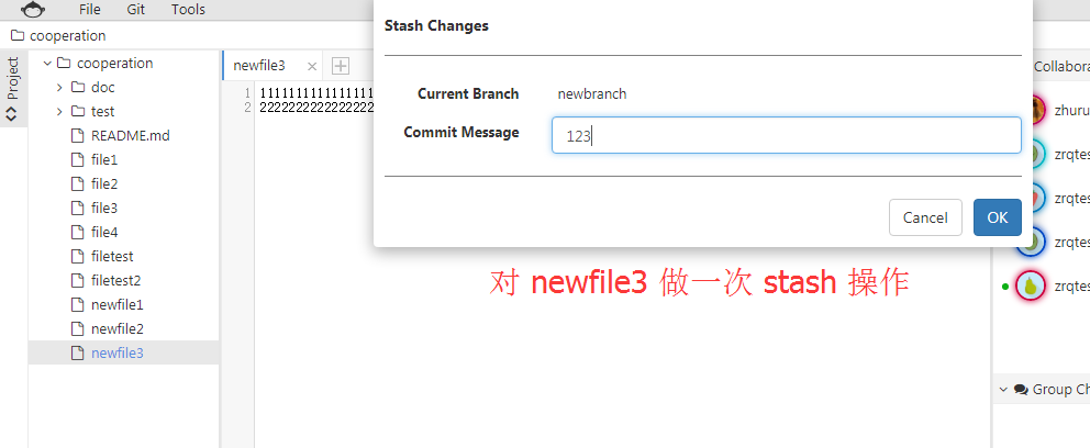 Stash 文件并删除后，再次添加同名文件的问题 · Issue #225 · coding/WebIDE · GitHub